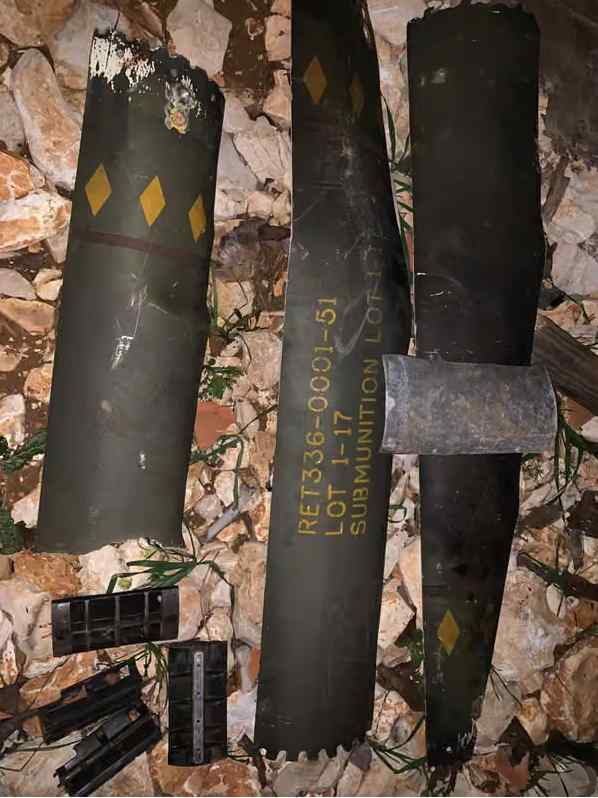 Photos of fragments suggest that Israel used widely banned cluster ...